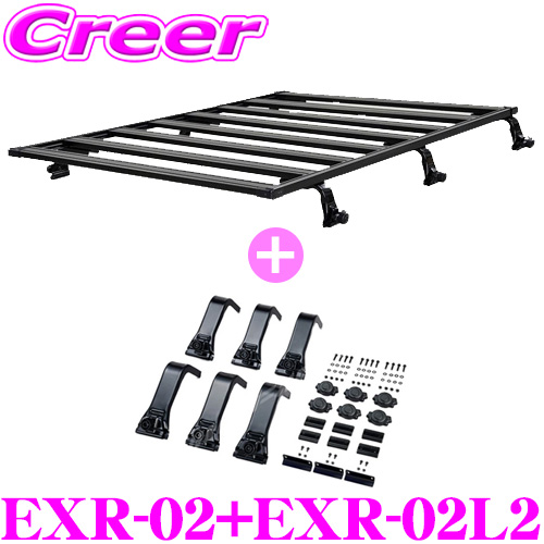 【楽天市場】IPF EXP ルーフラック typeB + 取付用レッグ セット エブリイ DA17V DA17W / ハイゼットカーゴ S320系 等 EXR-02 + EXR-02L2 ...