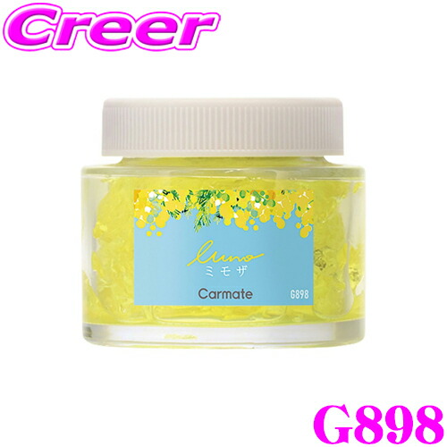 【楽天市場】\6/30限定！／店内全品【P2倍以上】カーメイト 芳香剤 ルーノ ミモザ ゲル G898 天然アロマオイル配合 ナチュラル ...