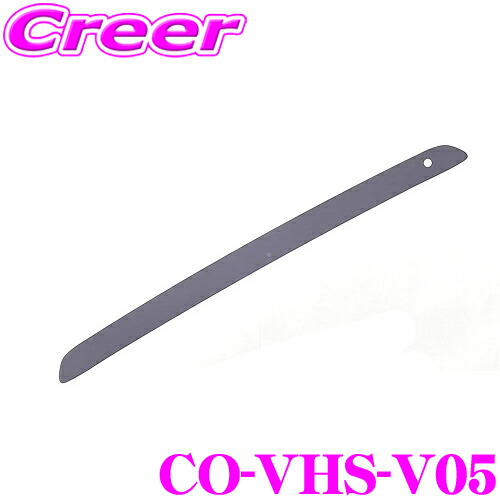 【楽天市場】CODE TECH コードテック CO-VHS-V05 core OBJ ハイ マウント ストップ ランプ クリア スモーク ...