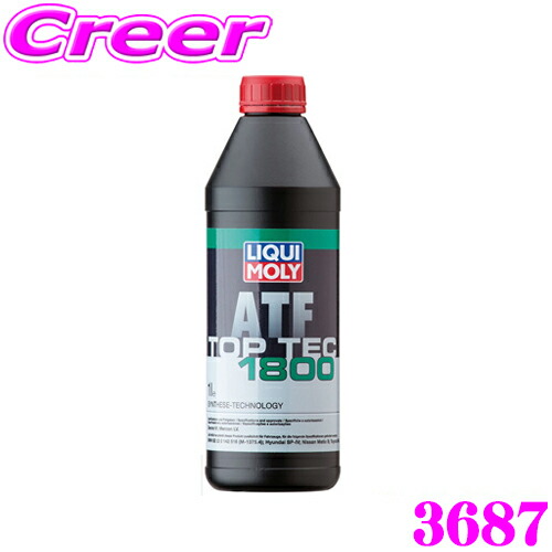 【楽天市場】LIQUI MOLY リキモリ 3687 オートマチックトランスミッションフルード オートマオイル ATF 1800 1L 1 ...