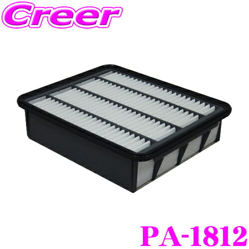 【楽天市場】【先着順！GW限定クーポンで最大2000円OFF】PMC エアフィルター PA-1812 トヨタ ランドクルーザープラド用エア ...