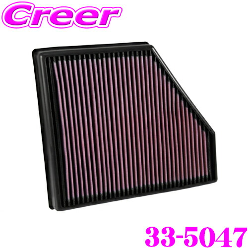 【楽天市場】K&N 純正交換フィルター 33-5047 シボレー 461PS カマロ用 リプレイスメント ビルトインエアフィルター 純正品番 ...