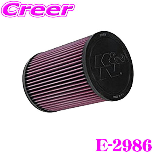 【楽天市場】K&N 純正交換フィルター E-2986 アルファロメオ 94018 / 940181 ジュリエッタ用 リプレイスメント ビルト ...