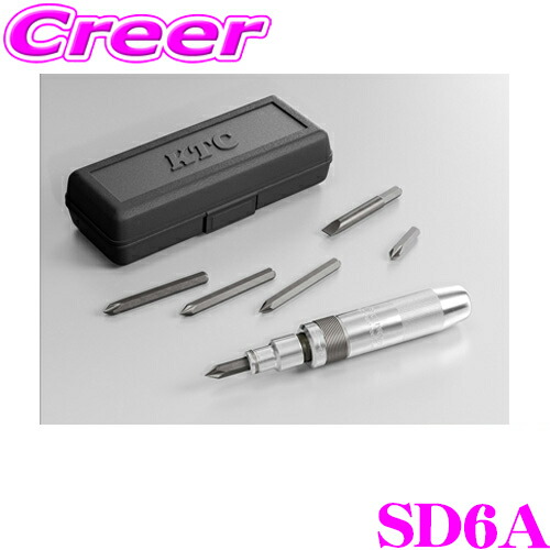 【楽天市場】【先着順！GW限定クーポンで最大2000円OFF】KTC 京都機械工具 SD6A インパクトドライバセット SD6モデルチェンジ品：クレールオンラインショップ