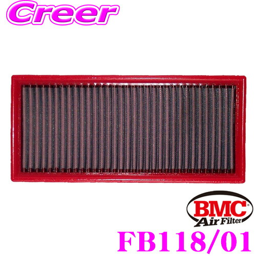 【楽天市場】BMC エアーフィルター エレメント BMW E34 5シリーズ 520i (2.0) 24V等用 リプレイスメント 純正交換用 ...