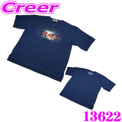 【楽天市場】ブリッツ レイヤードロゴ Tシャツ XLサイズ 13622 LAYER LOGO SLIT TEE BLITZ WEAR グッズ ...