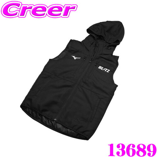 【楽天市場】ブリッツ MIZUNO ワークベスト XLサイズ 13689 BLITZ MIZUNO WORK VEST WEAR グッズ ロゴ ...