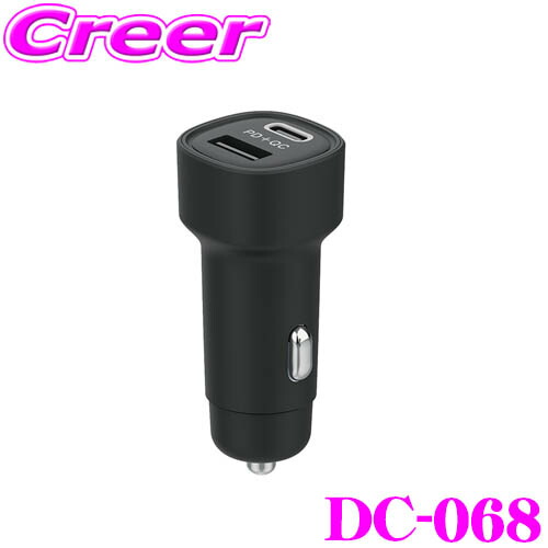 【楽天市場】カシムラ DC-068 車載用USB電源 Type-A Type-C PD対応 DC-48W USB2ポート PD30W+18W 12V / 24V車兼用 保証付き：クレール ...