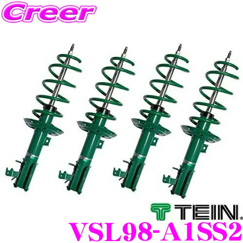 【楽天市場】TEIN テイン VSL98-A1SS2 EnduraPro SPKIT ダンパーキット トヨタ ACR50W エスティマ用 車両 ...
