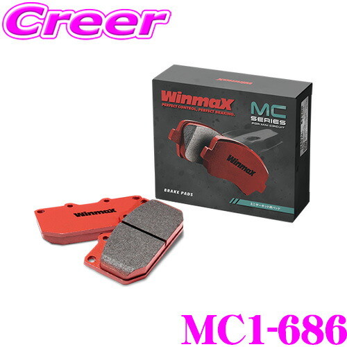 【楽天市場】WinmaX スイフトスポーツ ZC32S ZC33S 等 ミニサーキット MC1-686 フロント左右セット ブレーキパッド ウインマックス ウィンマックス MCシリーズ ...