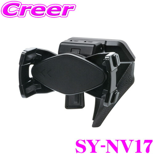 【楽天市場】【今だけ店内ポイント2倍以上！ 11日 13:00～】【正規品】ヤック スマホホルダー トヨタ 90系 ノア ヴォクシー 専用 ZWR90W ZWR95W MZRA90W ...