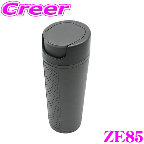 【楽天市場】【夏の大還元！最大4000ポイント！～8/11迄】ヤック ZE85 ドアポケットボトルダスト アクセサリー ゴミ箱 小物入れ ZE-85 YAC：クレールオンラインショップ