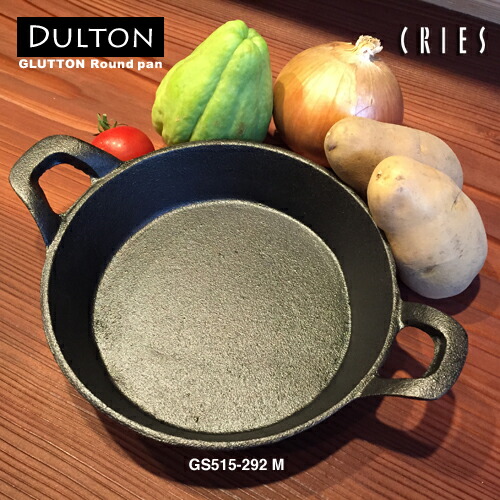 【楽天市場】【DULTON】GLUTTON Round pan ラウンドパン GS515-292M キッチン 鋳物 鉄鍋 iron アイアン フライパン オーブン料理 ダッチオーブン グラタン ...