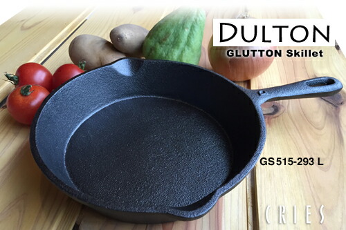 【楽天市場】【DULTON】GLUTTON Skillet スキレット GS515-293L キッチン 鋳物 鉄鍋 iron アイアン フライパン オーブン料理 ダッチオーブン グラタン ...