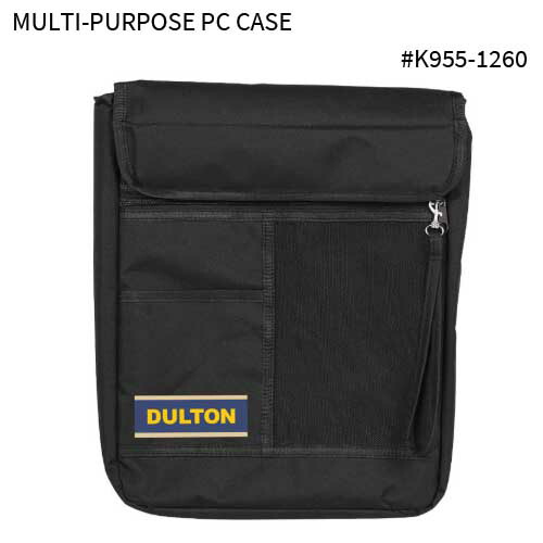 【楽天市場】【DULTON】MULTI-PURPOSE PC CASE K955-1260 マルチ パーパス PC ケース【送料込】北海道 ...