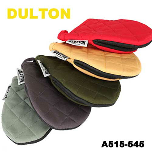 【楽天市場】DULTON A515-545 GLUTTON OVEN MITT ダルトン グラットン オーブンミット ミトン 定型外郵便 おしゃれ かわいい シンプル 北欧 カントリー ...