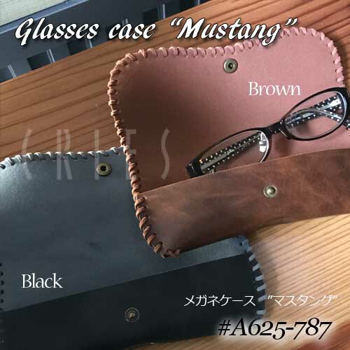 【楽天市場】DULTON Glasses case "Mustang" メガネケース A625-787眼鏡ケース オシャレ カワイイ 革 ...