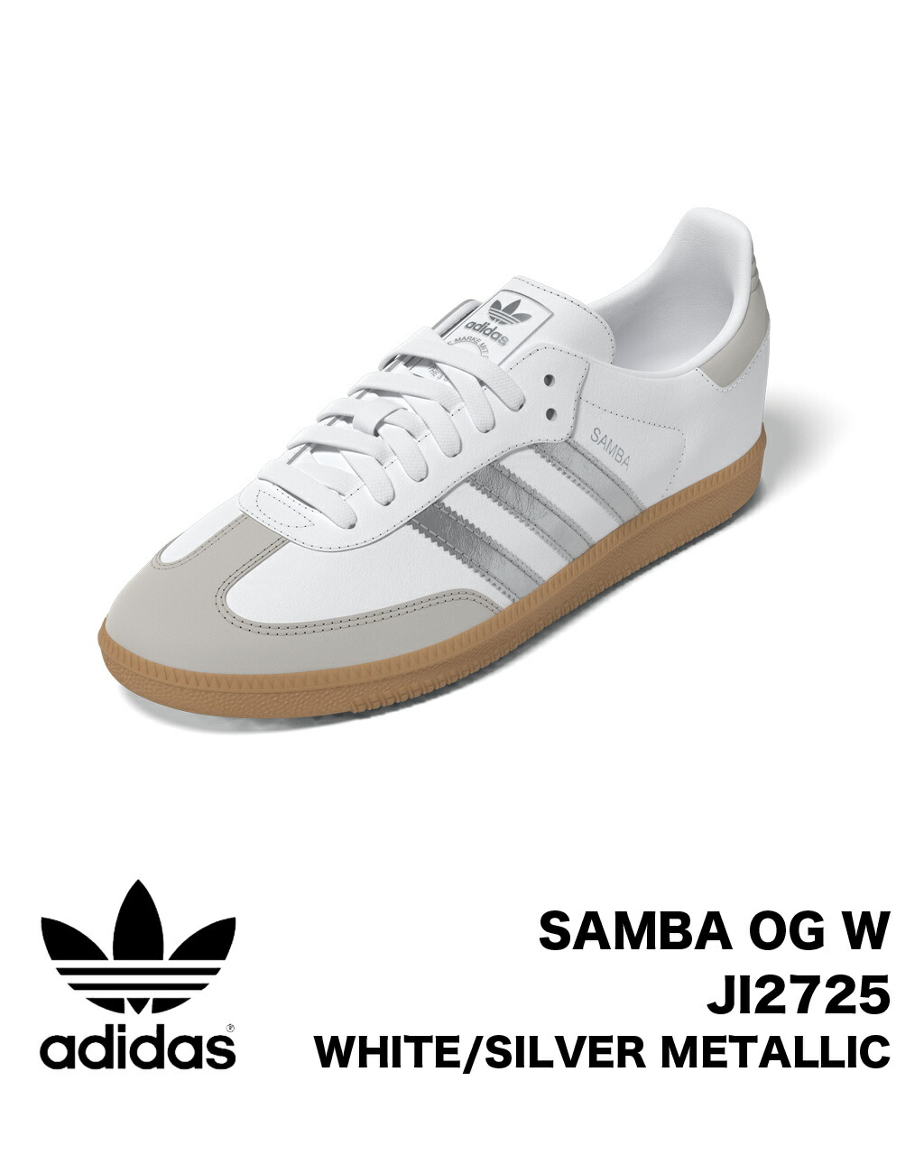 【楽天市場】adidas originals アディダス オリジナルス サンバ SAMBA OG W JI2725 クリームホワイト/シルバー ...