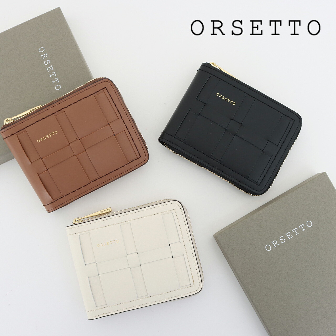 【楽天市場】【24SS新色先行予約】オルセット 財布 ORSETTO オルセット RETE ラウンドジップ レザーウォレット 財布 本革財布 ...