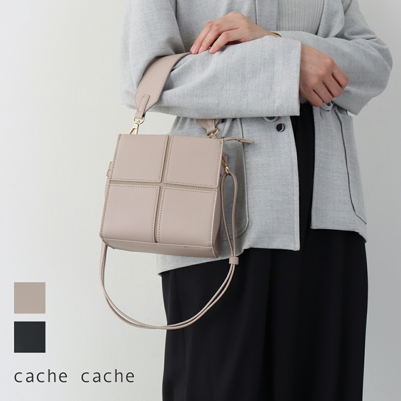 【楽天市場】\LINE5%OFFクーポン／cache cache カシュカシュ クロスはぎ2WAYショルダーバッグ セレモニー セレモニー フォーマル バッグ レディース ハンドバッグ 小さめ ...