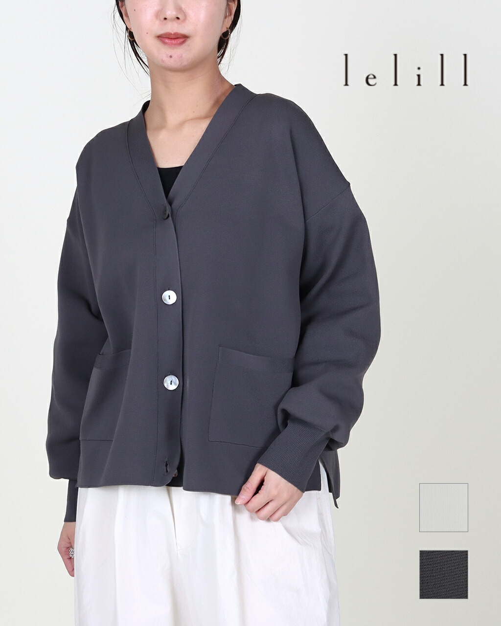 【楽天市場】lelill レリル ハイテクベーシックカーディガン ニット レディース ゆったり レディース 羽織り 12511413 正規品 ...