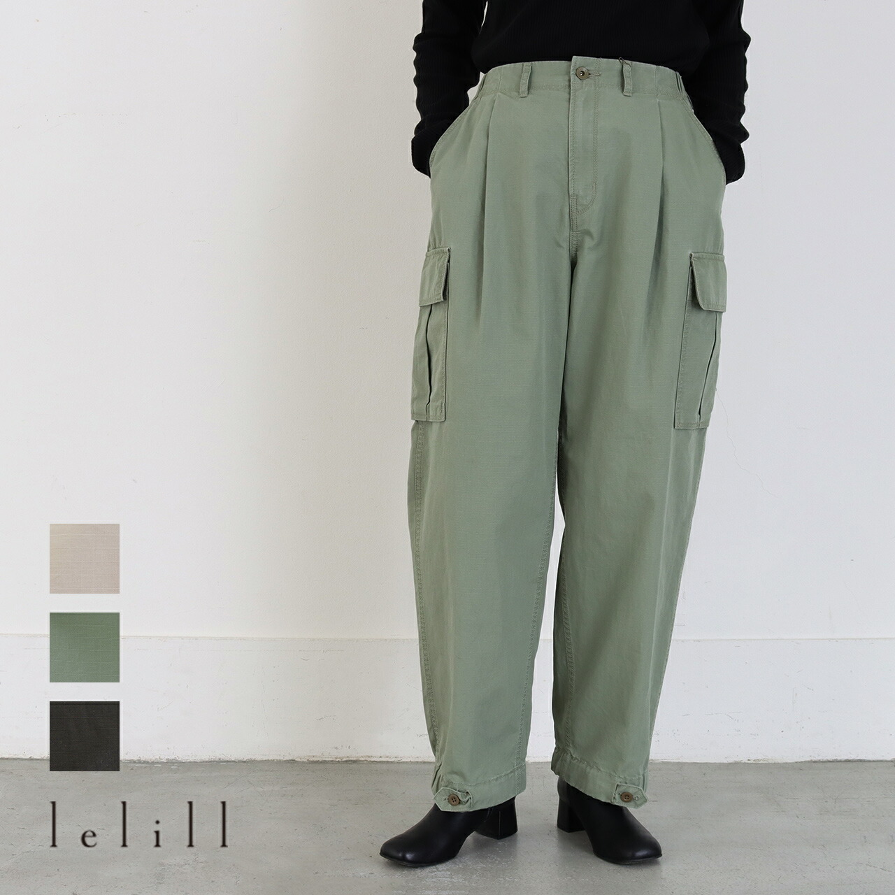 【楽天市場】\スーパーSALE【70%0FF】アウトレット／lelill レリル リップストップ スマートカーゴパンツ ミリタリーパンツ ...