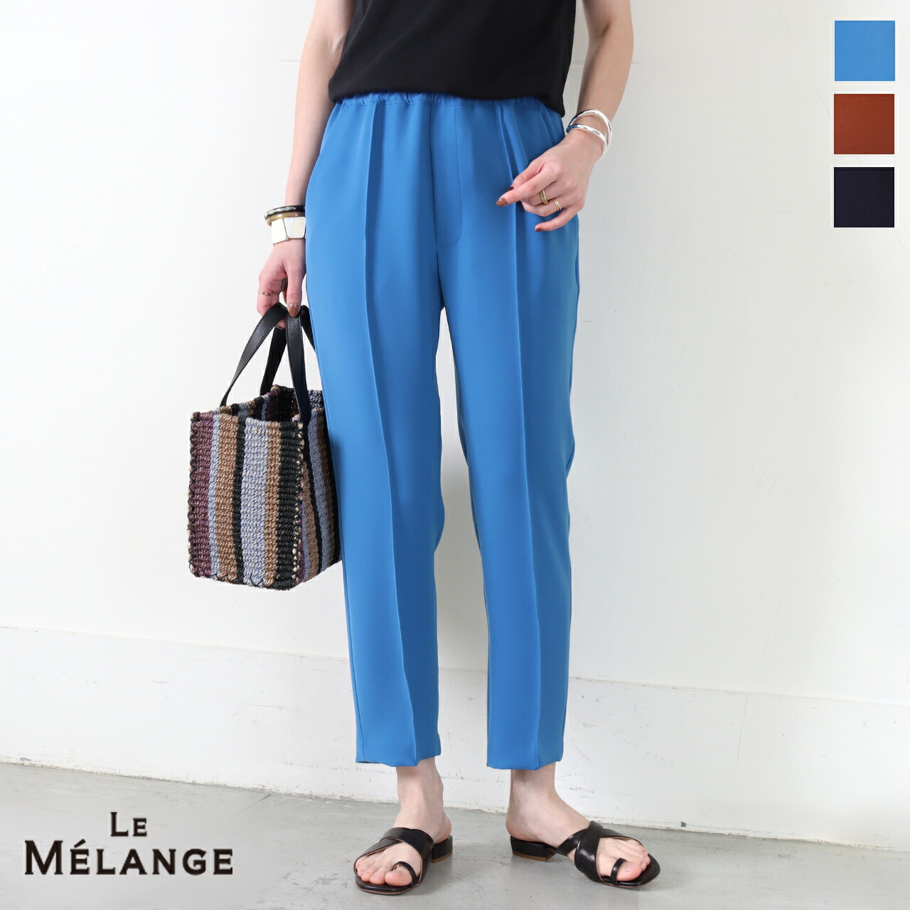 【楽天市場】Le Melange ルメランジュ クロップドテーパードパンツ パンツ レディース イージーパンツ ピンタック テーパード ...