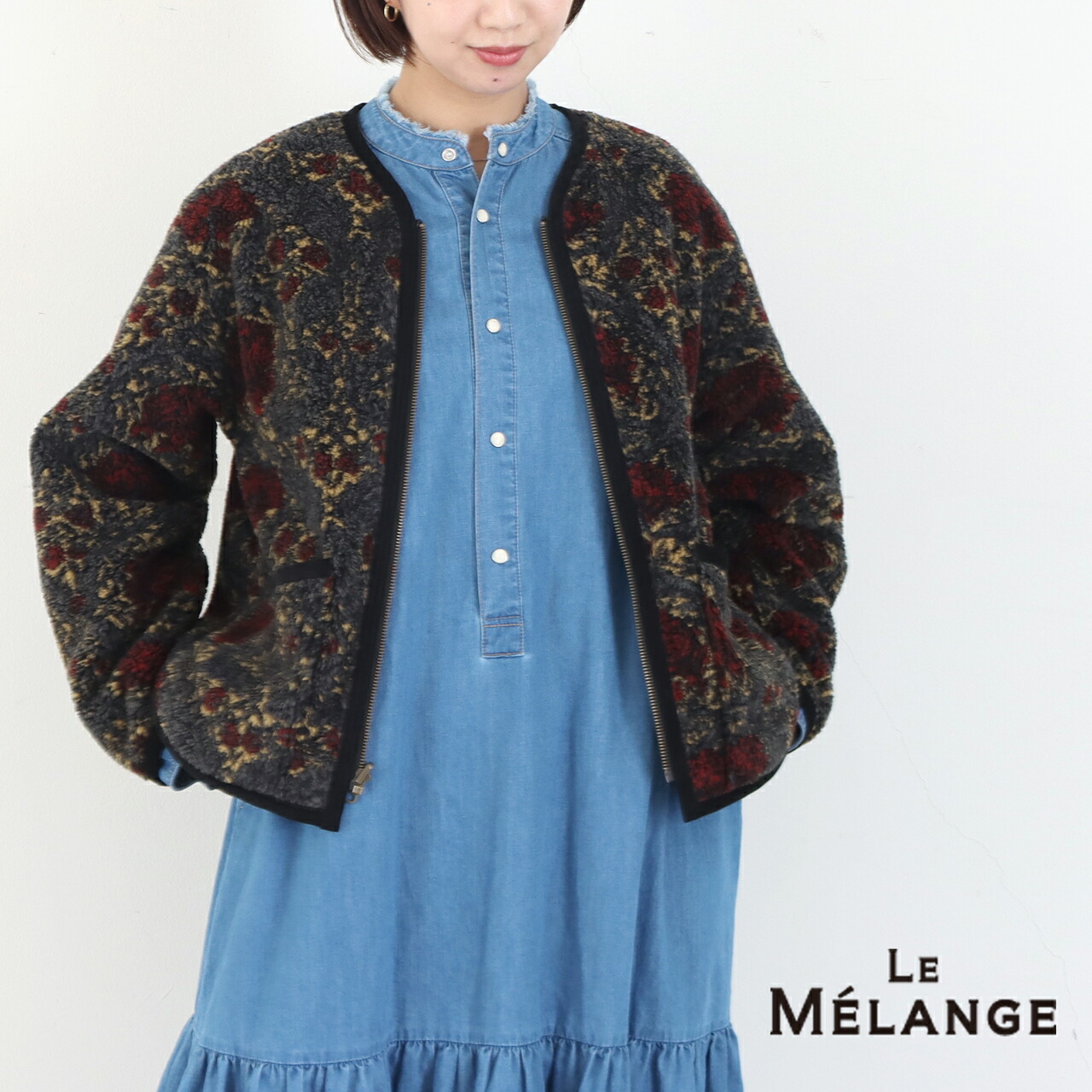 【楽天市場】Le Melange ル・メランジュ 2WAYジャガードボアジャケット ジャケット 2way ジャガード ボア リップストップ ...