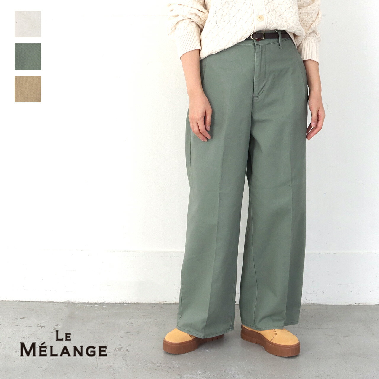 【楽天市場】Le Melange ルメランジュ カーブ チノパンツ パンツ チノパン レディース カーブシルエット イージーパンツ コットン ...
