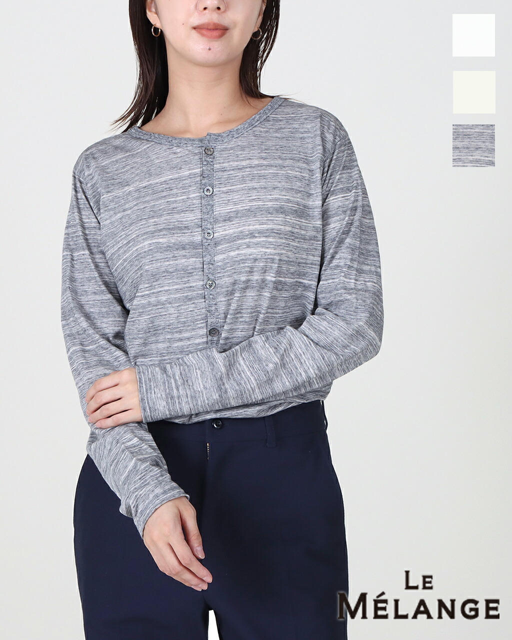 【楽天市場】Le Melange ルメランジュ 2WAYヘンリーネックTee トップス 前後着用可 メランジ ホワイト le melange ...