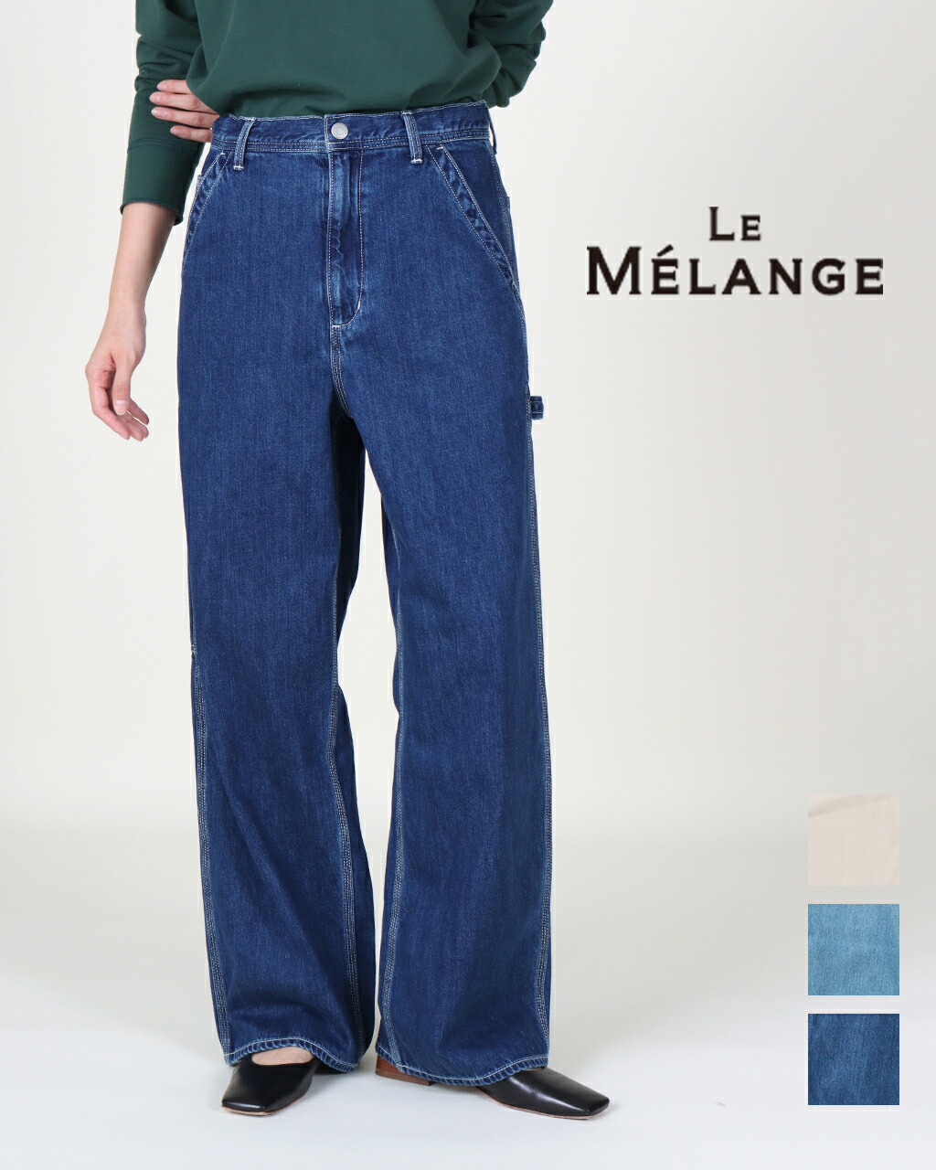 【楽天市場】【LINEさらに5%offクーポン】Le Melange ルメランジュ ペインターパンツ デニムパンツ le melange ルメ ...