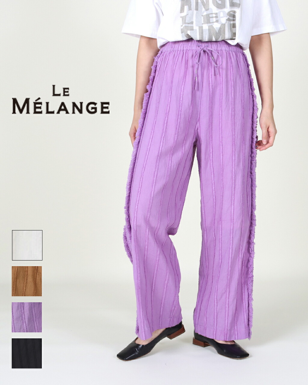 【楽天市場】【4日20時～P20倍】【SALE/10%off】Le Melange ルメランジュ ドビー ストライプ パンツ レディース ...