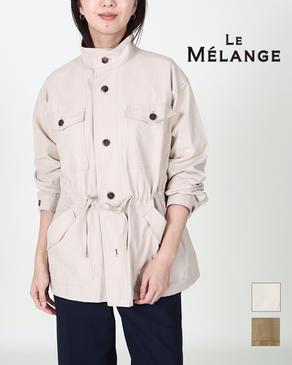 【楽天市場】【23日20時～7000円以上10%OFFクーポン+6H限定P5倍】Le Melange ルメランジュ サファリジャケット le ...