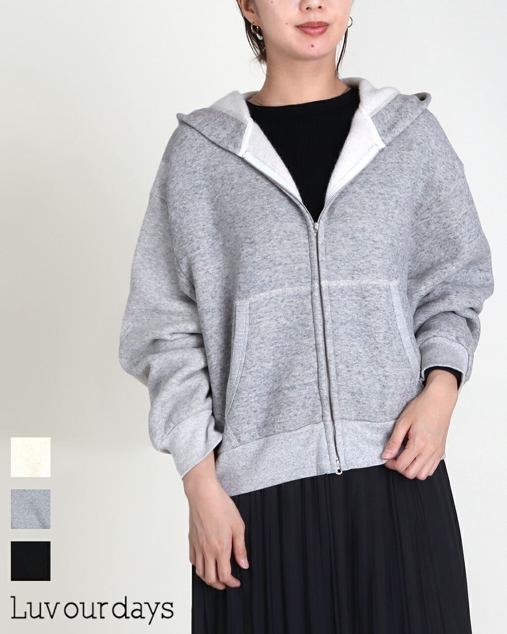 【楽天市場】【20%OFF SALE 6/11 1:59まで】Luv our days ラブアワーデイズ リヨセルコットン 裏毛パーカー ...