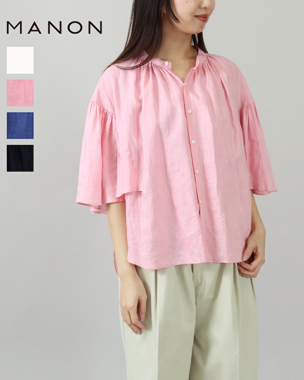 【楽天市場】【7000円以上で10%OFF+6H限定P5倍】【50%OFF アウトレット】【 ゆきふいるむ YouTube ご紹介 アイテム 】MANON マノン 変形 ギャザー リネン ...
