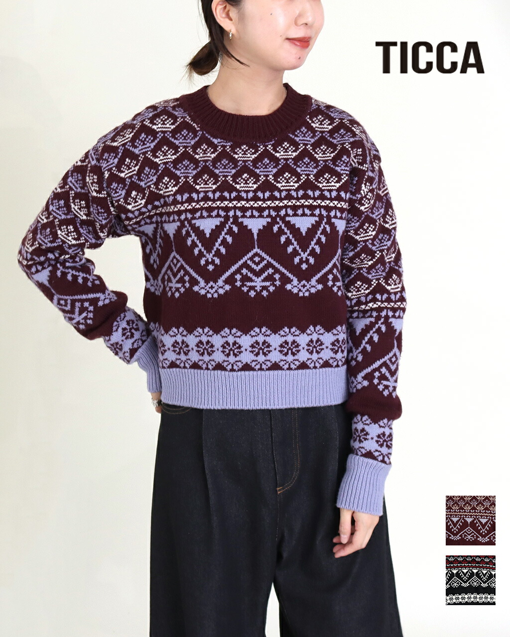 【楽天市場】【最終日さらに10%OFF 9日20時～】【30%OFF スーパーSALE】TICCA ティッカ ノルディックニットプルオーバー ニット ハート柄 レディースTBDA-412 ...