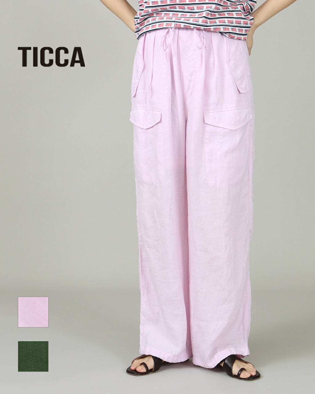 【楽天市場】【20%OFF サマーセール】TICCA ティッカ リネンカーゴパンツ TBES-405 ボトムス 夏 フルレングス 無地 清涼感 ウォッシャブル 正規品 25SS：CROCHET ...