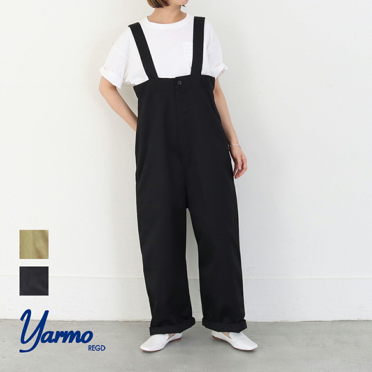 【楽天市場】yarmo ヤーモ ハイライズブレーストラウザー Hight Rise Brace Trousers サスペンダーパンツ ワイドパンツ サロペット 公式 正規品 厳選春アイテム ...