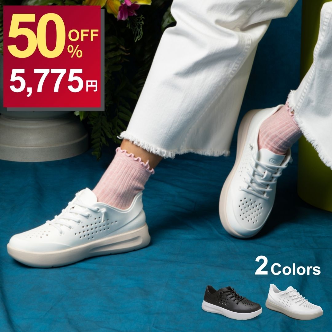 【楽天市場】P5倍~12/4 9:59まで【クロックス公式】レディース インモーション ペイサー InMotion Pacer / crocs ...