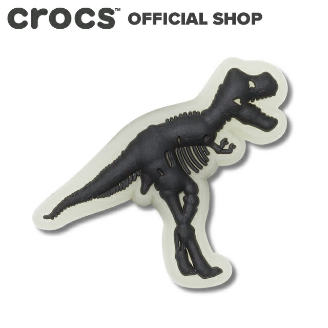 【楽天市場】【クロックス公式】グロウ イン ザダーク ダイノ Glow In The Dark Dino / crocs ジビッツ チャーム ...