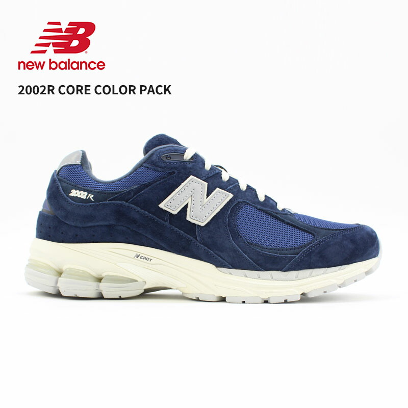 【楽天市場】ニューバランス スニーカー New Balance 2002R CORE COLOR PACK M2002RHL Navy ...