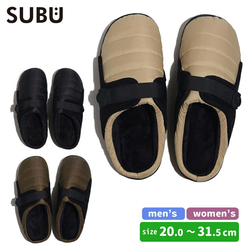 【楽天市場】スブ SUBU SUBU Permanent Collection Belt ベルト サンダル シューズ 2023年モデル スリッパ 外履き 冬 サンダル シューズ キャンプ ...