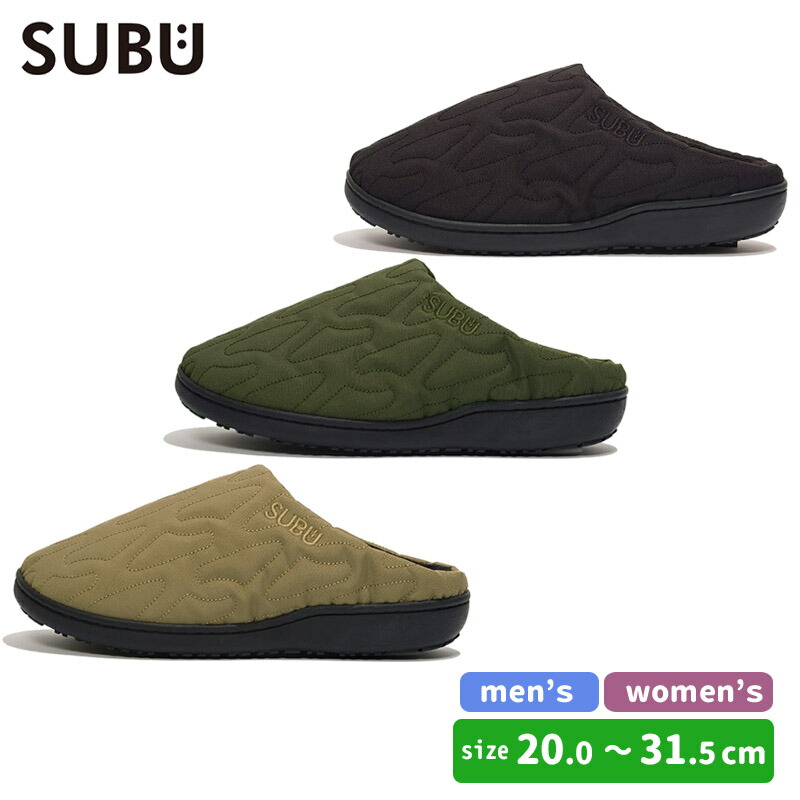 【楽天市場】スブ SUBU SUBU NANNEN Outline サンダル シューズ 2023年モデル スリッパ 外履き 冬 サンダル シューズ キャンプ アウトドア：crohas（クロハス）