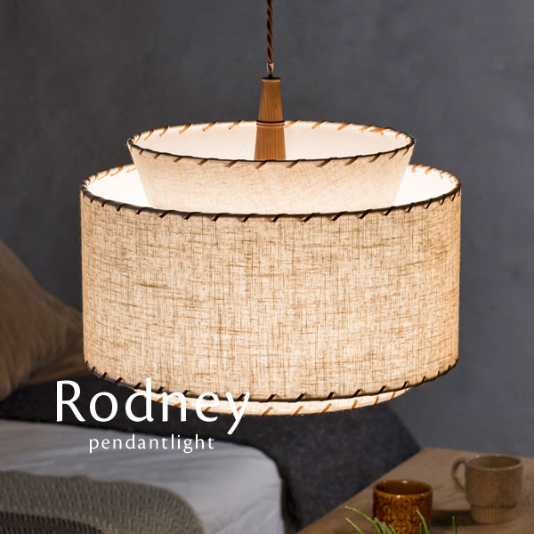 【楽天市場】ペンダントライト LED 【 Rodney 】 1灯 ビンテージ アメリカン ファブリック 照明 ダイニングライト 寝室 布 ヴィンテージ：デザイン照明のCROIX