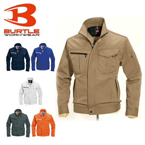 【楽天市場】バートル 長袖ジャケット 6081 日本製生地使用【春夏】BURTLE ブルゾン 作業着 作業服 電気工事：クロスワーカースポーツ楽天市場店
