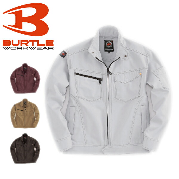 【楽天市場】バートル 長袖ジャケット 5201【秋冬】日本製生地使用 ジャンパー ブルゾン BURTLE 作業服 作業着 メンズ：クロスワーカースポーツ楽天市場店