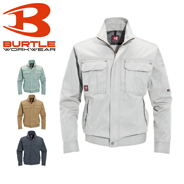 【楽天市場】バートル ジャケット 8091 日本製生地使用【春夏】ブルゾン BURTLE 作業着 作業服：クロスワーカースポーツ楽天市場店