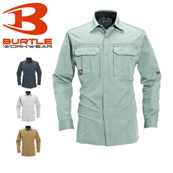 【楽天市場】バートル 長袖シャツ 8093 日本製生地使用【春夏】BURTLE 作業着 作業服【4L】：クロスワーカースポーツ楽天市場店