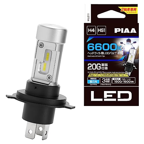 【楽天市場】PIAA バイク用ヘッドライトバルブ LED 6600K コントローラーレス 防水/防塵タイプ（JIS S2） Hi1900/Lo1500lm：クロスワン 楽天市場店