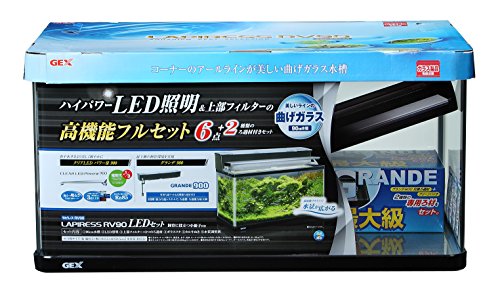 【楽天市場】ジェックス GEX AQUARIUM ラピレスRV90 LEDセット グランデ900付属曲げガラス水槽W90×D45×H46cm 約151L：クロスワン 楽天市場店